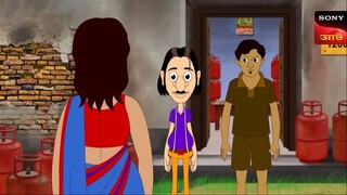 Gulte mama: Gulte Mamar Picnik (Episode-104) গুলতে মামা পিকনিক। Bangla ...