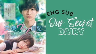 Our Secret Diary | Japanese Movie | ENG SUB 2023 - BiliBili