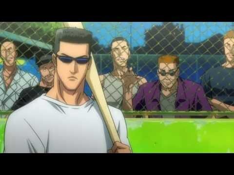 Bstation Cari - One Outs