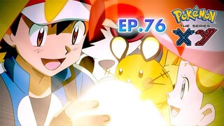 Pokemon: XY Episode 79 Sub - BiliBili