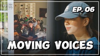 🇰🇷EP. 1 MOVING VOICES (2024) HD | ENG SUB | MUSIC VARIETY SHOW - BiliBili