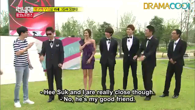 Running Man 214