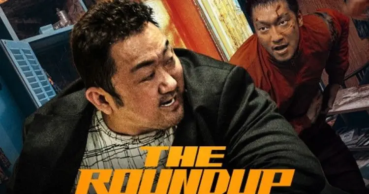 (Sub Indo) The Roundup - MOVIE - Bilibili