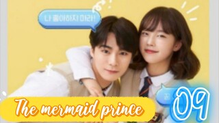 인어왕자 THE MERMAID PRINCE (the beginning) EP 4 ENG SUB - BiliBili