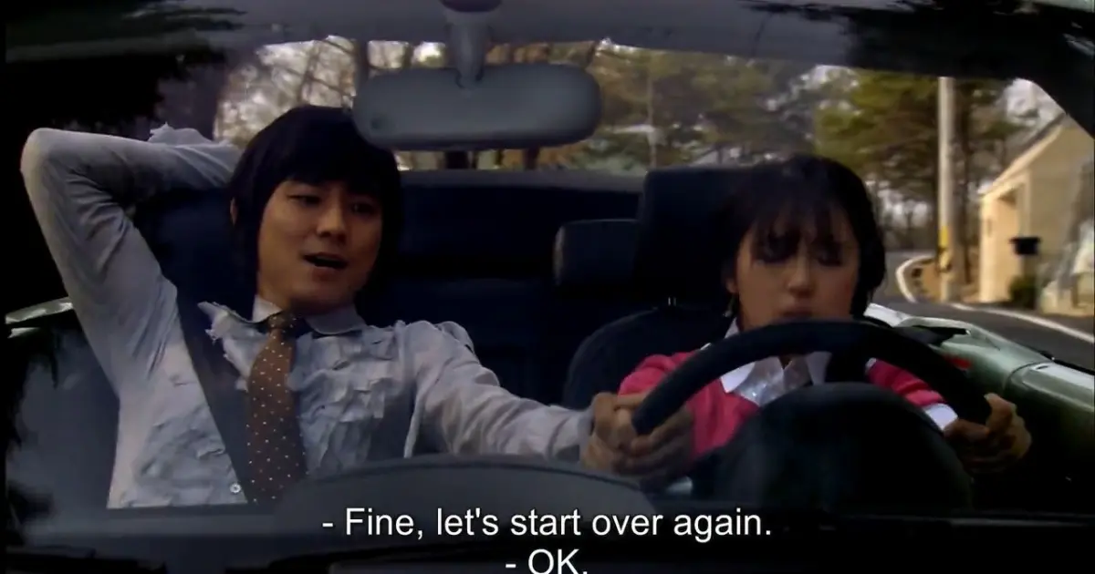 Princess Hours Episode 17 - Bilibili