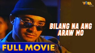 CESAR MONTANO | ALYAS WAWAY (1993) FULL MOVIE - BiliBili