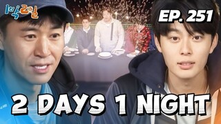 2 Days & 1 Night 2D1N Season 4 Episode 1 ENG SUB - BiliBili