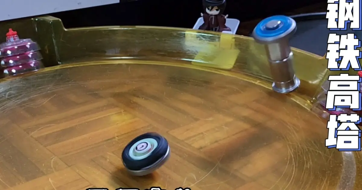 The fierce collision of the gyro continent! ! Gale Sky Wing/Xuanwu ...