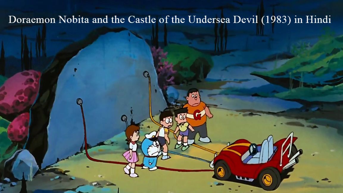 Doraemon Nobita And The Castle Of The Undersea Devil