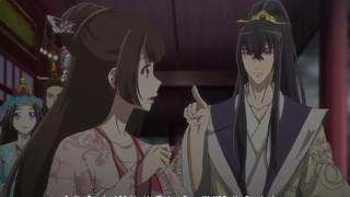 Psychic Princess Episode 11 - BiliBili