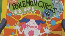 Pokemon japanese #0063 - BiliBili