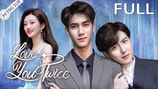 A ROUND TRIP TO LOVE | FULL MOVIE [ENG SUB ] 🇨🇳 CHINESE BL MOVIE - BiliBili