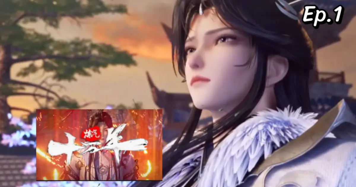 Lian Qi Shi Wan Nian (100,000 Years of Refining Qi) ข้าก็แค่กลั่นลมปราณหนึ่งแสนปี | EP.1 - Bilibili