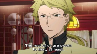 bsd season 1 ep 2 (dub) - BiliBili