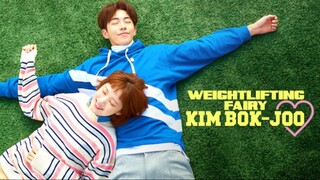 🇰🇷WFKBJ: WEIGHTLIFTING FAIRY KIM BOKJOO EP 1 - BiliBili