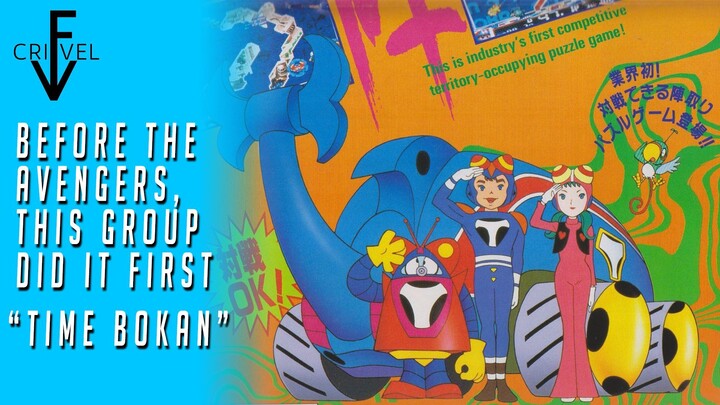 Bstation Cari - Time Bokan