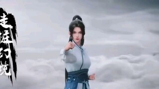 ( Jian Lai ) Sword of Coming ep1 - En Sub - BiliBili