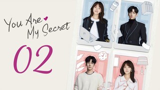 🇨🇳EP 1 | You Are My Secret (2024) [EngSub] - BiliBili