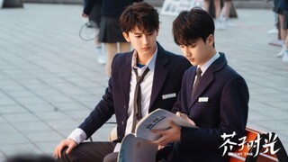 In Your Heart ep 1 (English Sub) - BiliBili