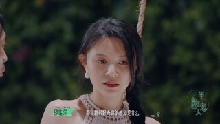 Love Actually S3 (半熟恋人 第三季) Ep3 Part 1 - BiliBili