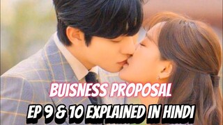 business proposal episode 1 Hindi dubbed (part 1) - BiliBili