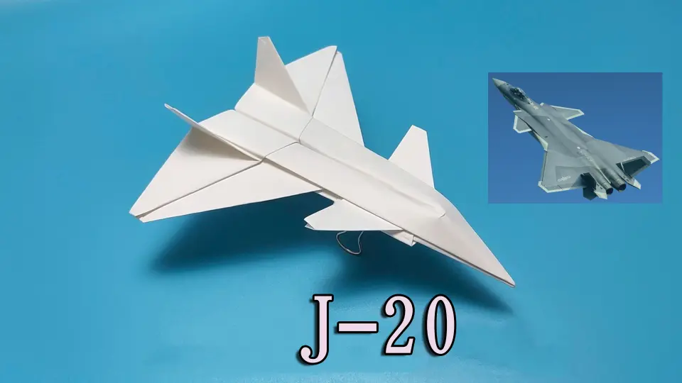 Origami Plane