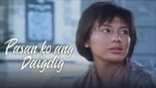 SHARON CUNETA: BUKAS LULUHOD ANG MGA TALA (1984) FULL MOVIE - BiliBili