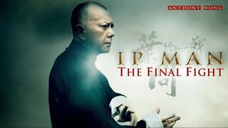 Ip Man 4 The Finale (2019) ยิปมัน 4 เดอะไฟนอล - BiliBili