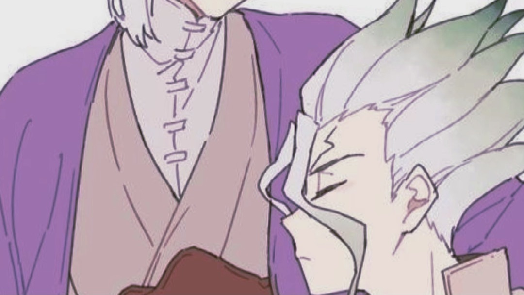 Senku X Gen Otaku Republic Doujinshi Omnibus Dr.STONE / Senku X