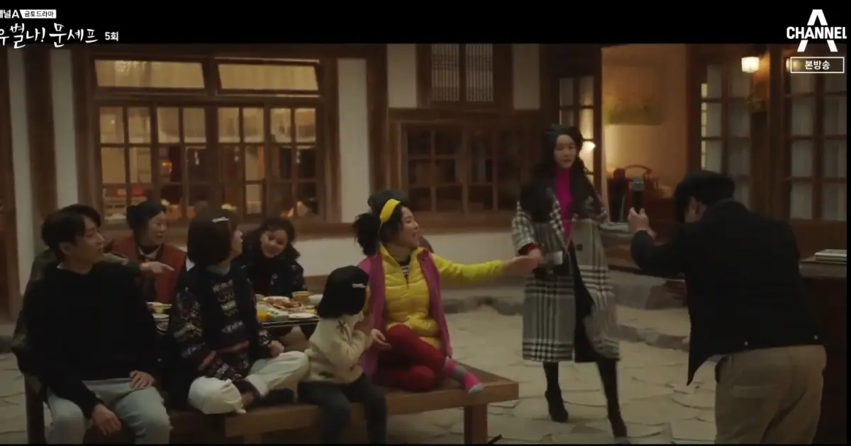 HD - ECCENTRIC! CHEF MOON Ep.5 - Bilibili