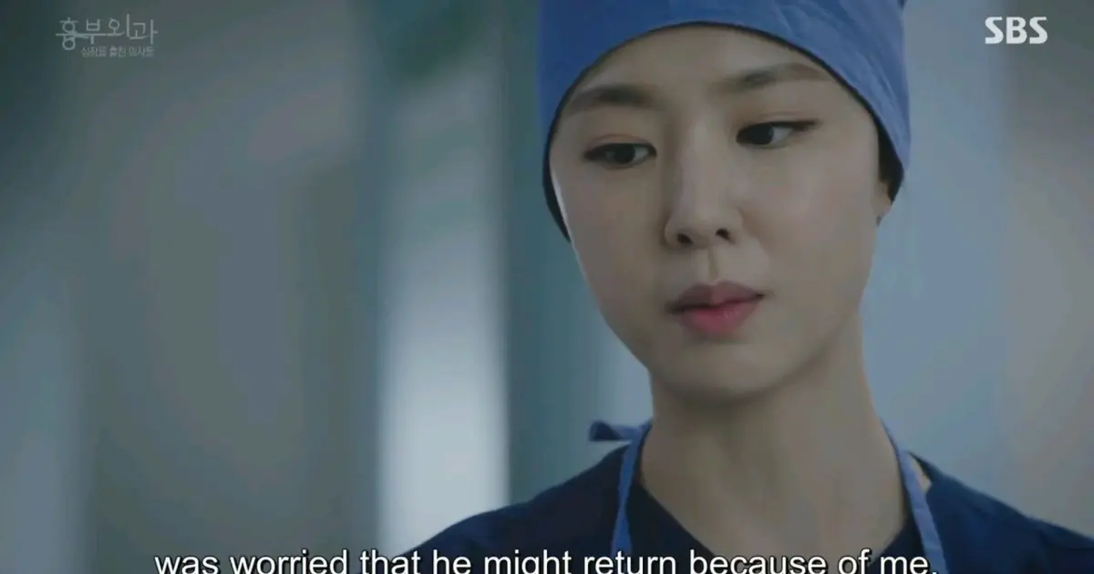 Two lives One Heart (heart surgeon) Episode 11 - Bilibili