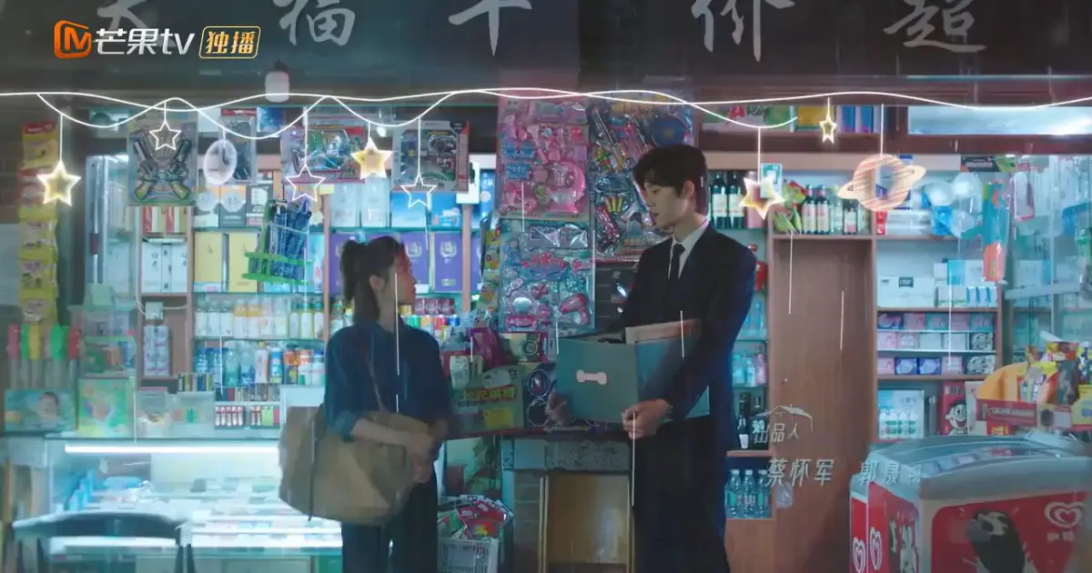 🇨🇳Please Be My Family (2023) Ep 18. - Bstation