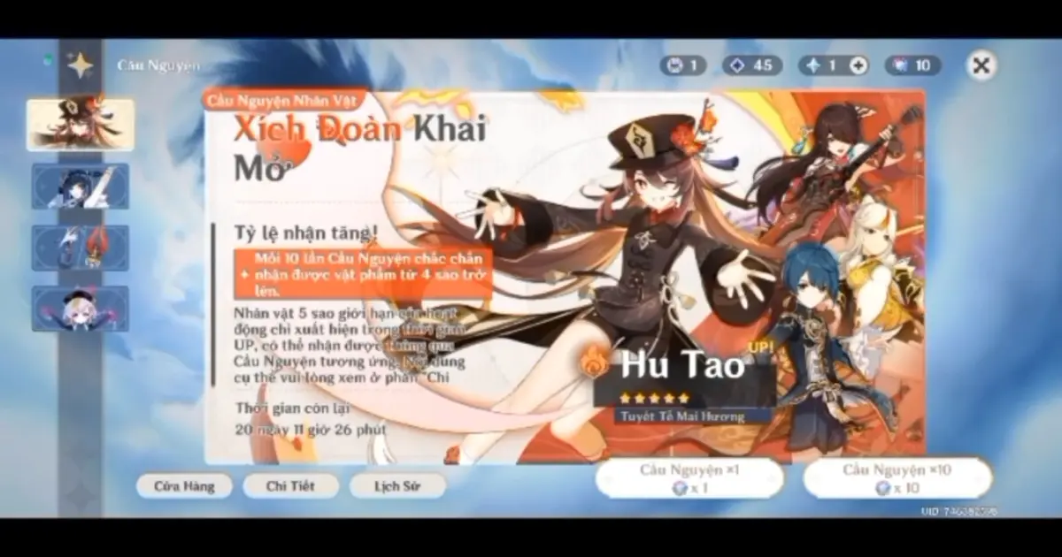 Cái Lùm Mía - Bilibili