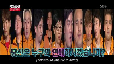 Running Man Ep 76