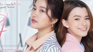 Gap The Series| episode 3 (English Sub) - BiliBili