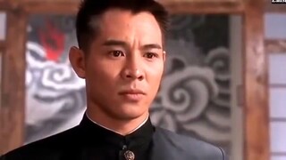 The Bodyguard From Beijing 1994 1080p - Jet Li FULL MOVIE - BiliBili