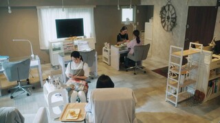 Otto no Katei wo Kowasu made (2024) episode 11 - BiliBili