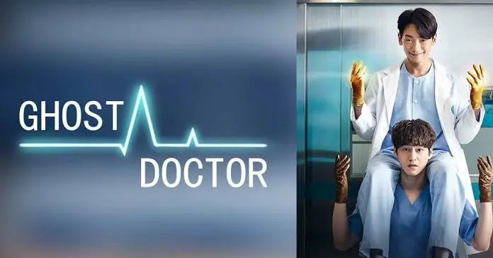 Drakor Ghost Doctor Episode 07 sub Indonesia - Bilibili