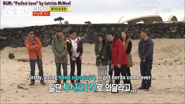 Running Man Ep 88