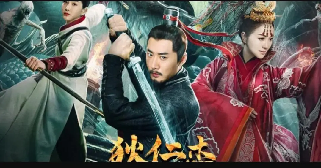 Detective Dee And Nine Dragon Coffin 2022 | INDO SUB | - Bstation