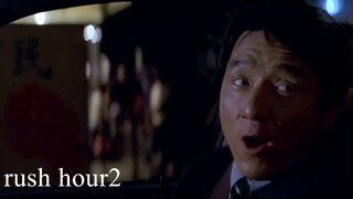 Rush Hour (1998) คู่ใหญ่ฟัดเต็มสปีด 1 -พากย์ไทย - BiliBili