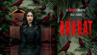 Aamis / Ravening (2019) Full Assamese Movie - BiliBili