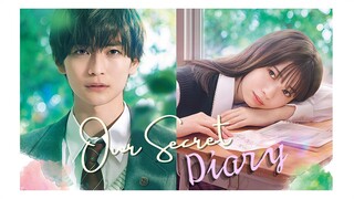 Our Secret Diary | Japanese Movie | ENG SUB 2023 - BiliBili