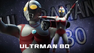 Ultraman Fighting Evolution 4Pro - First Generation Ultraman - BiliBili