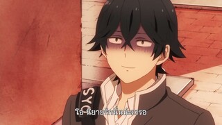 Handa-kun ตอนที่ 1 ซับไทย - BiliBili