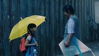 HOPE (2020) - BiliBili