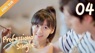 Professional Single [Episode 1] - BiliBili
