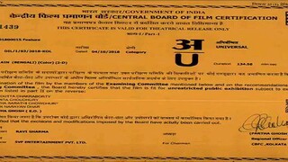 Tumi asbe bole(তুমি আসবে বলে) movie varot bangla - BiliBili