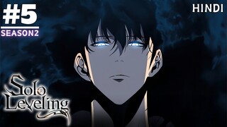 Solo Leveling Episode 1 Hindi Dubbed - BiliBili