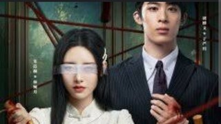 EP24 FINALE Blind Woman (2025) - BiliBili